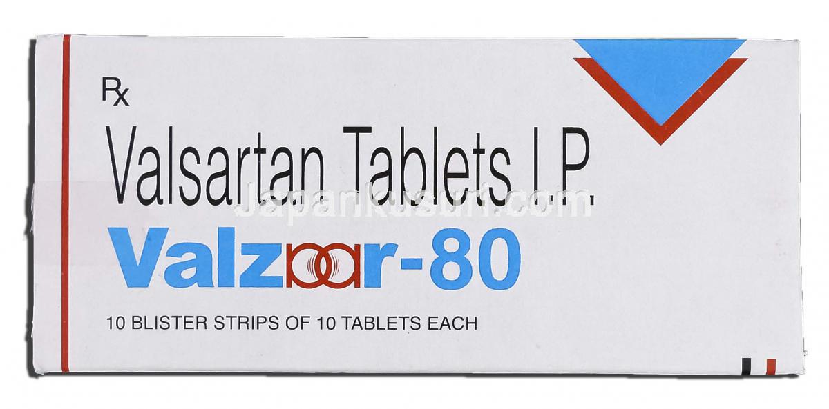 バルサルタン 通販