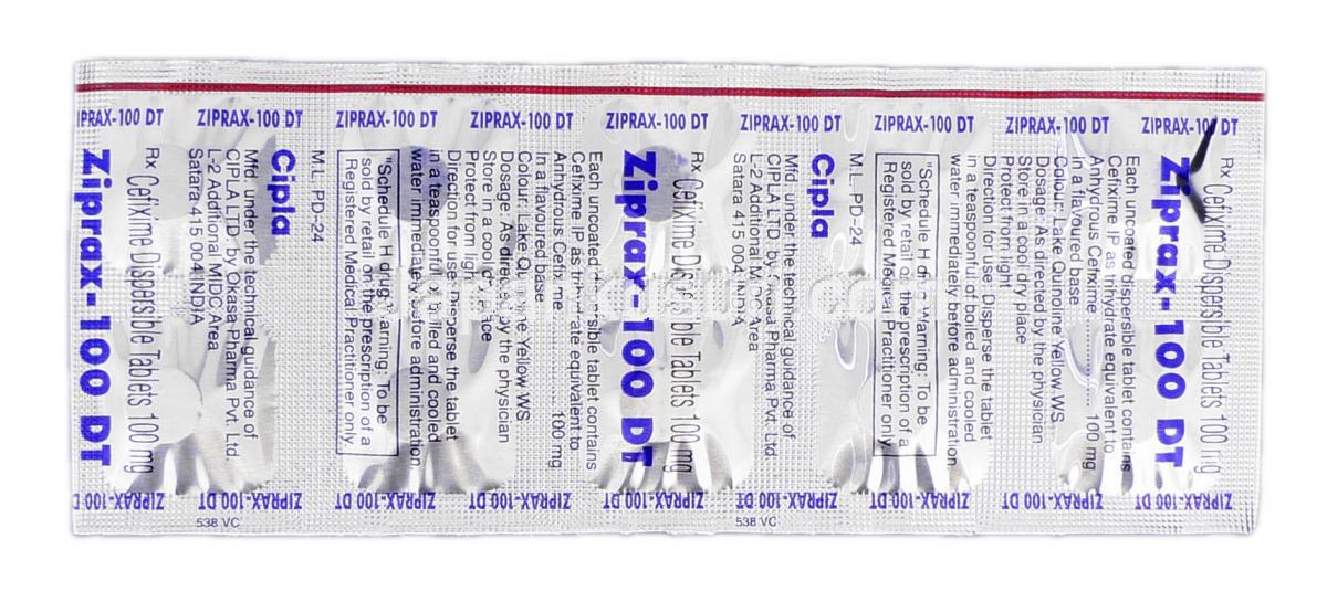 セフィキシム 通販