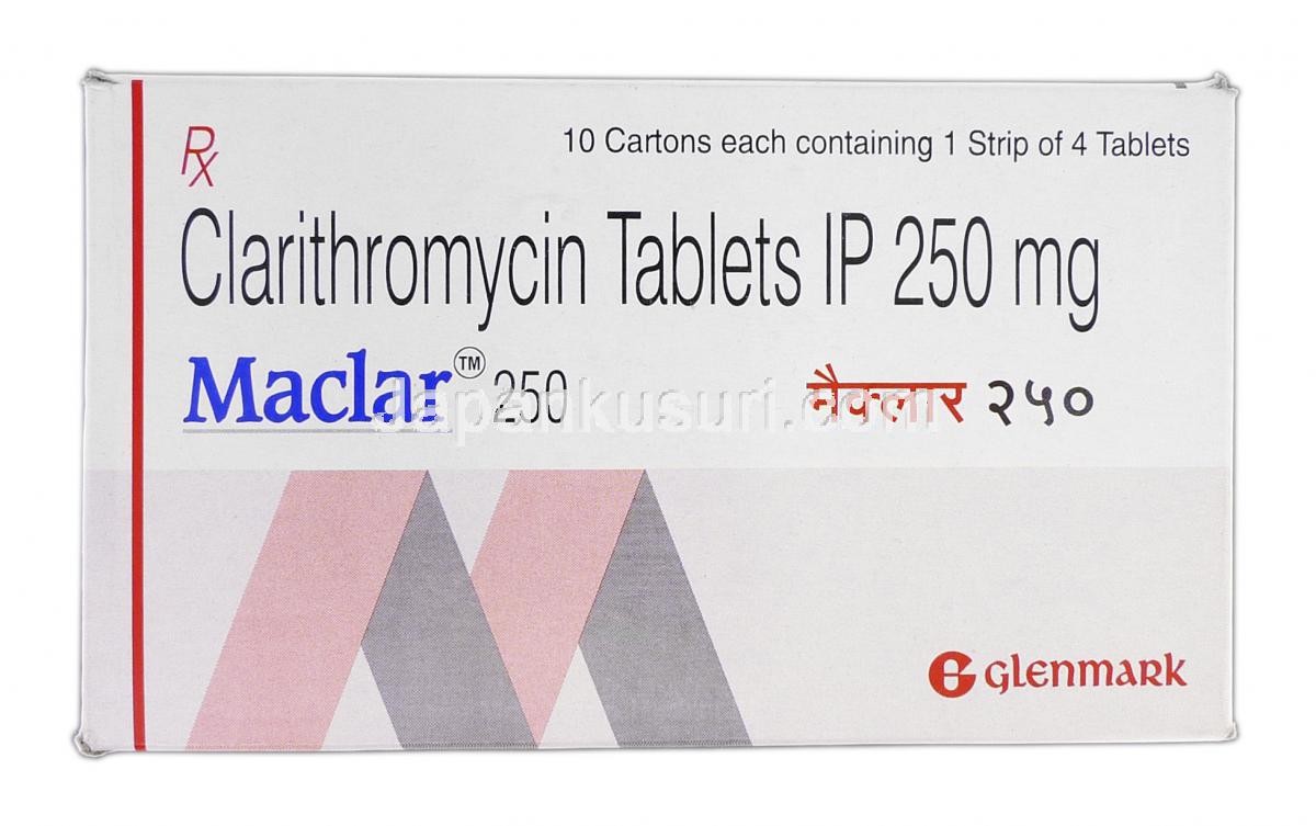 クラリスロマイシン 通販