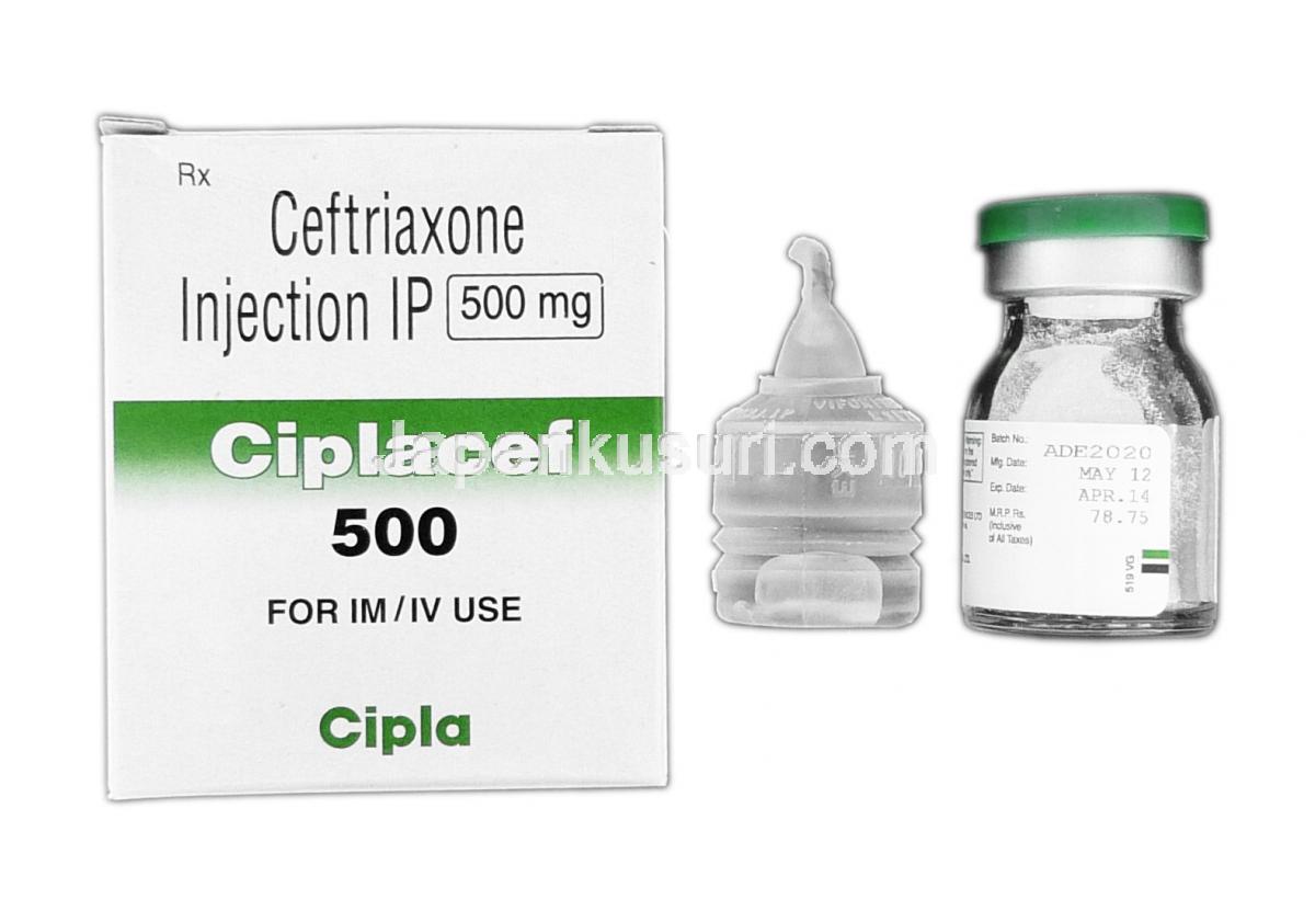 セフトリアキソン 通販