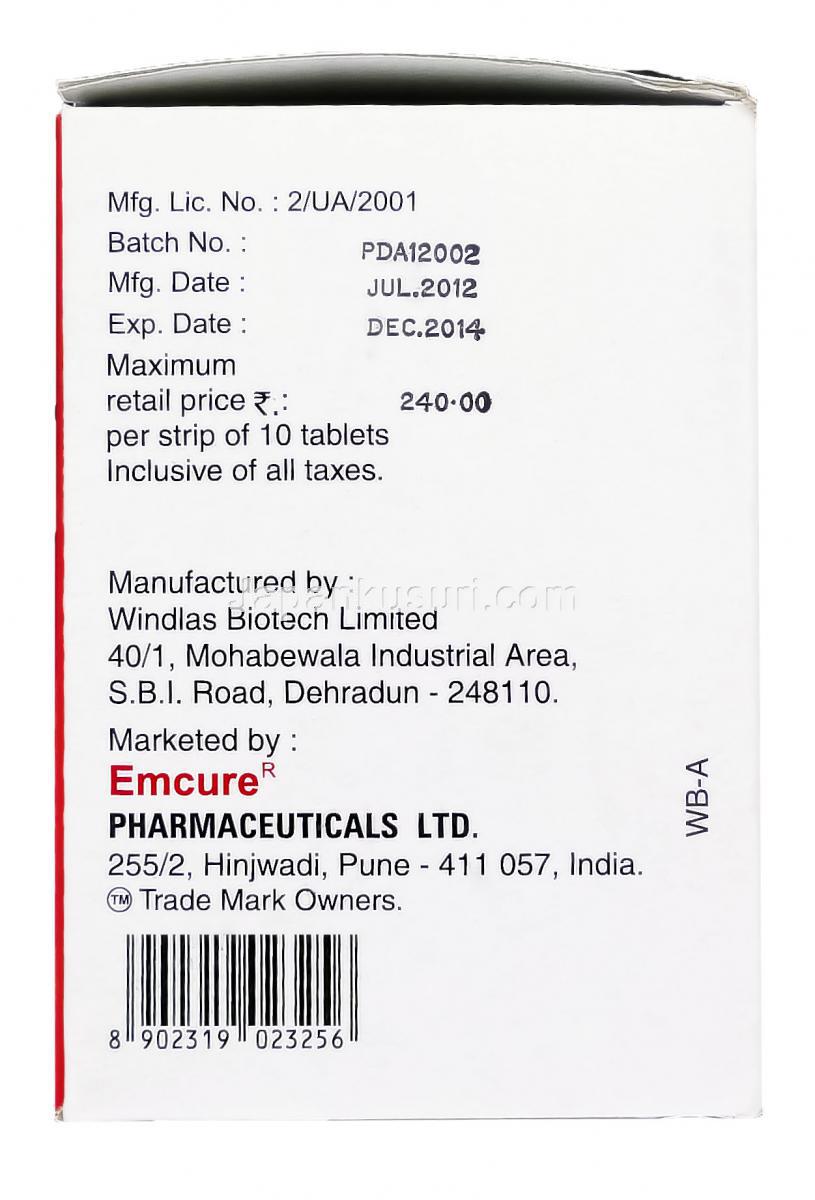 L-カルニチン 通販