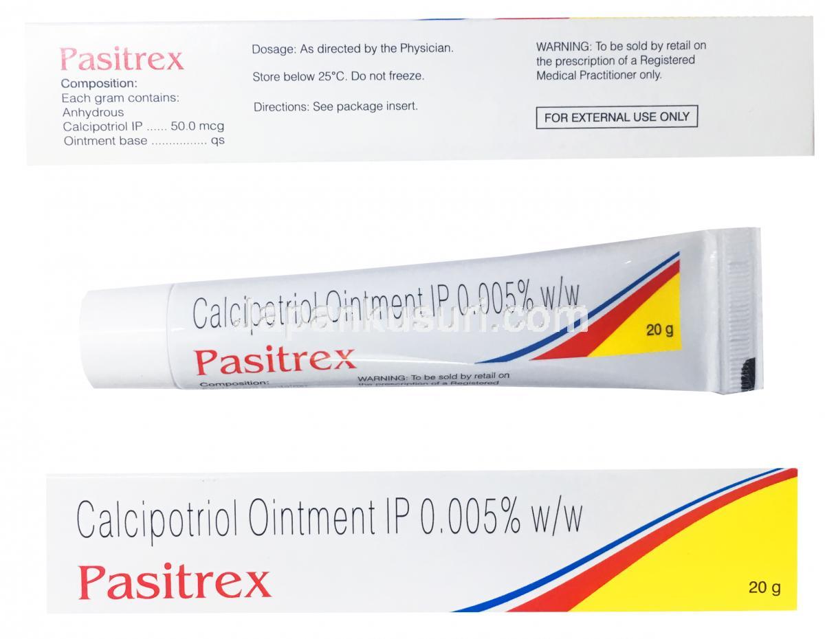 カルシポトリオール 通販