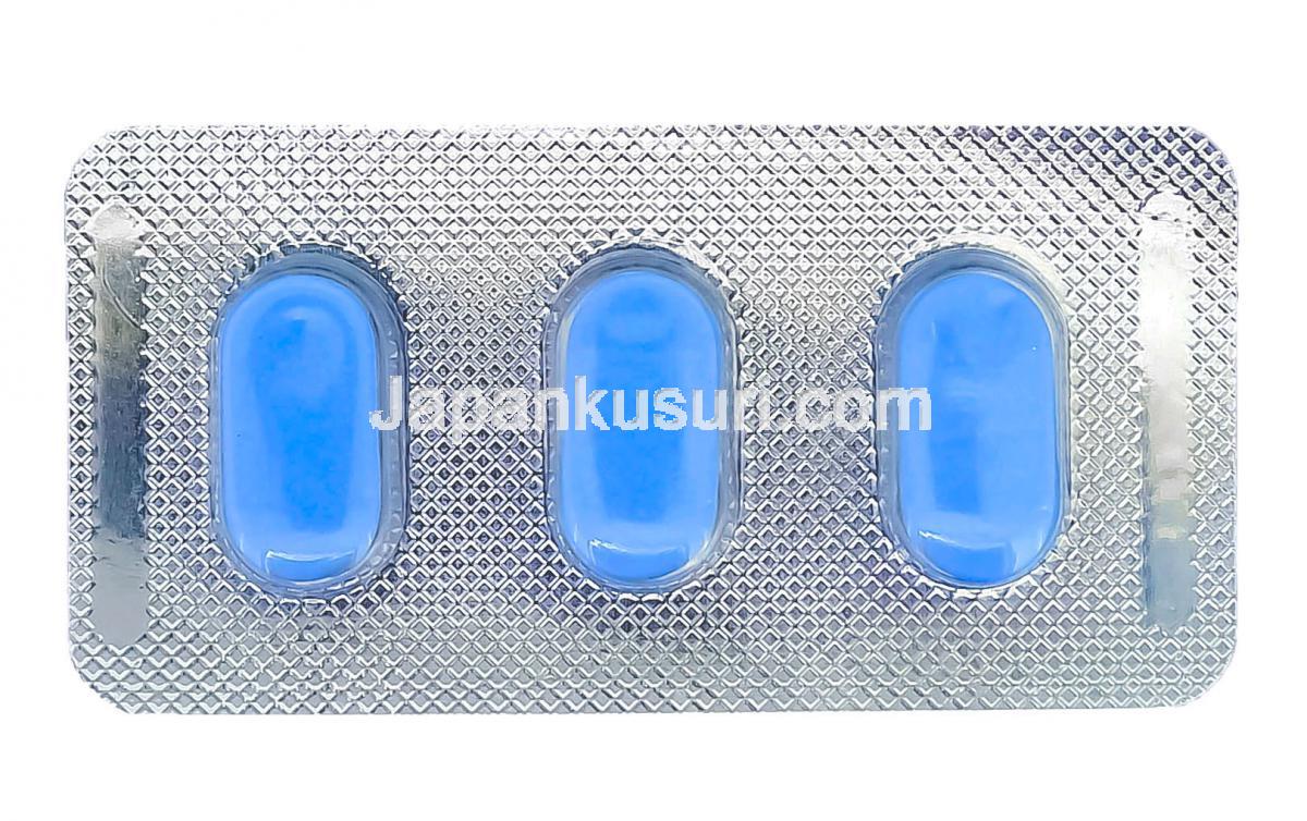 バラシクロビル 通販