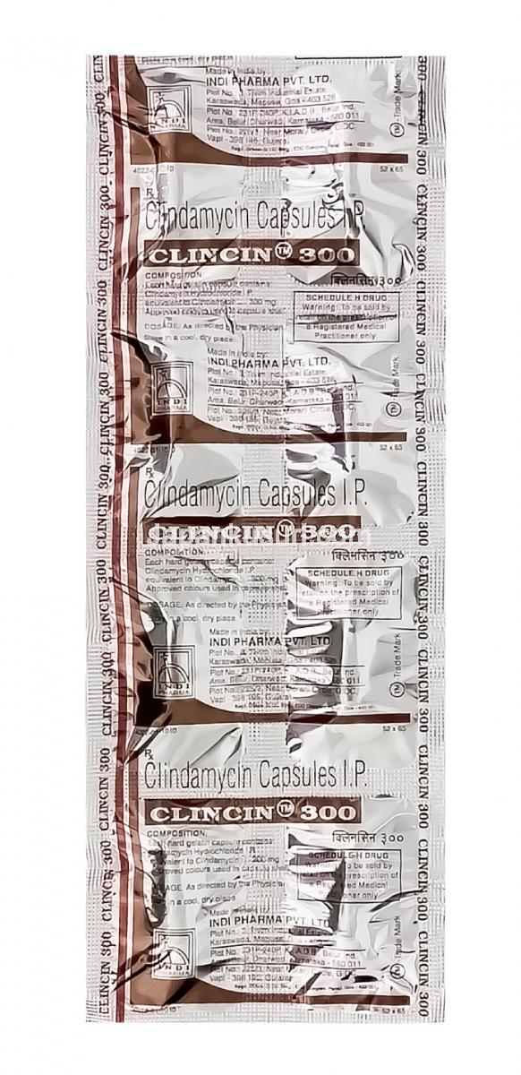 クリンダマイシン 通販