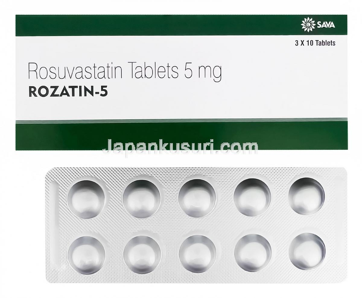 ロスバスタチン 通販