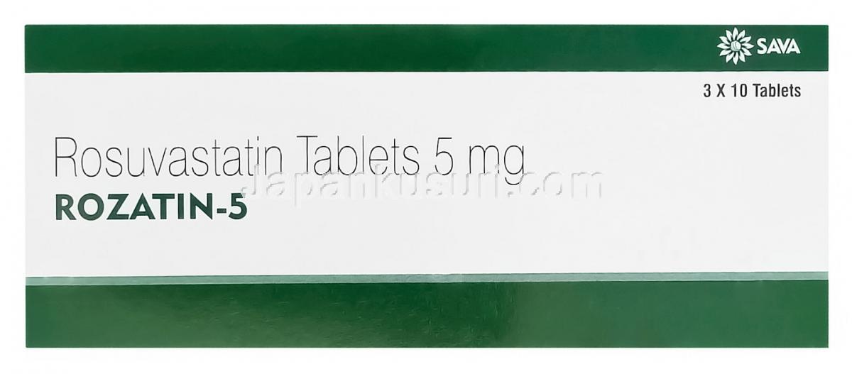 ロスバスタチン 通販
