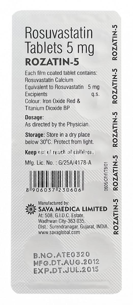 ロスバスタチン 通販