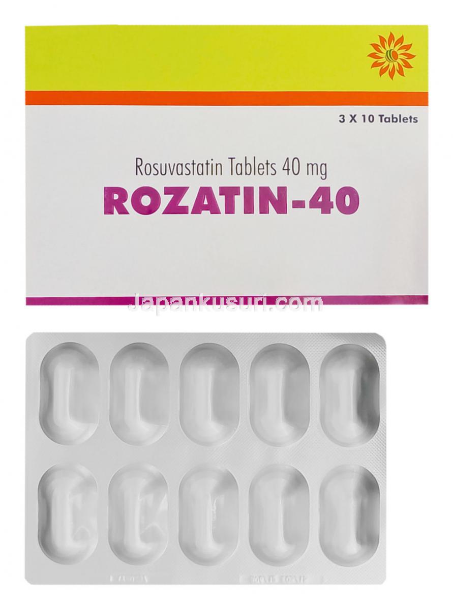 ロスバスタチン 通販