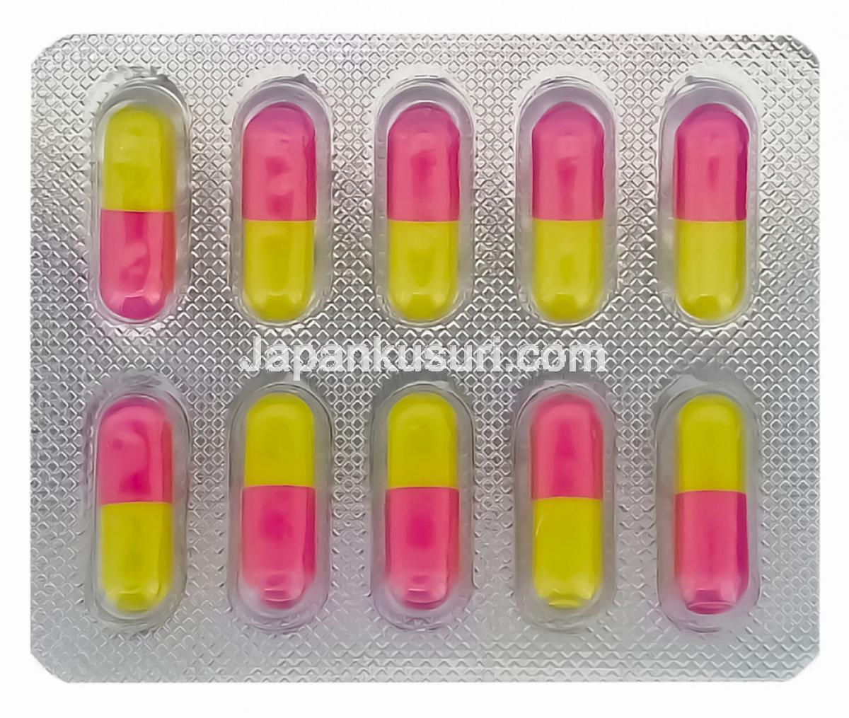 ドキセピン 通販