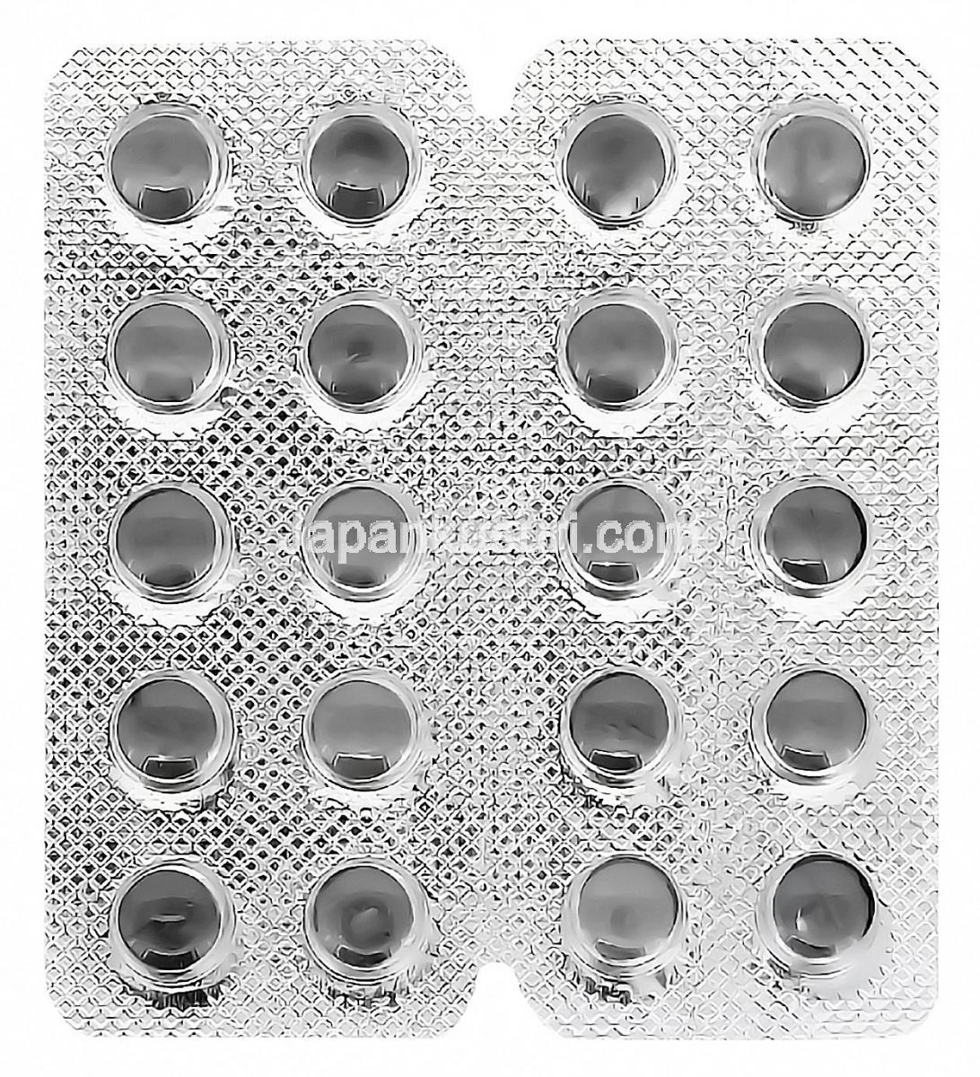 メマンチン 通販