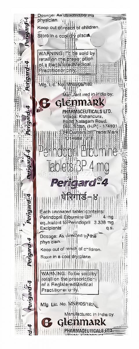 ペリンドプリル 購入