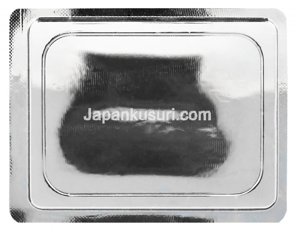 ニューパッチ 購入