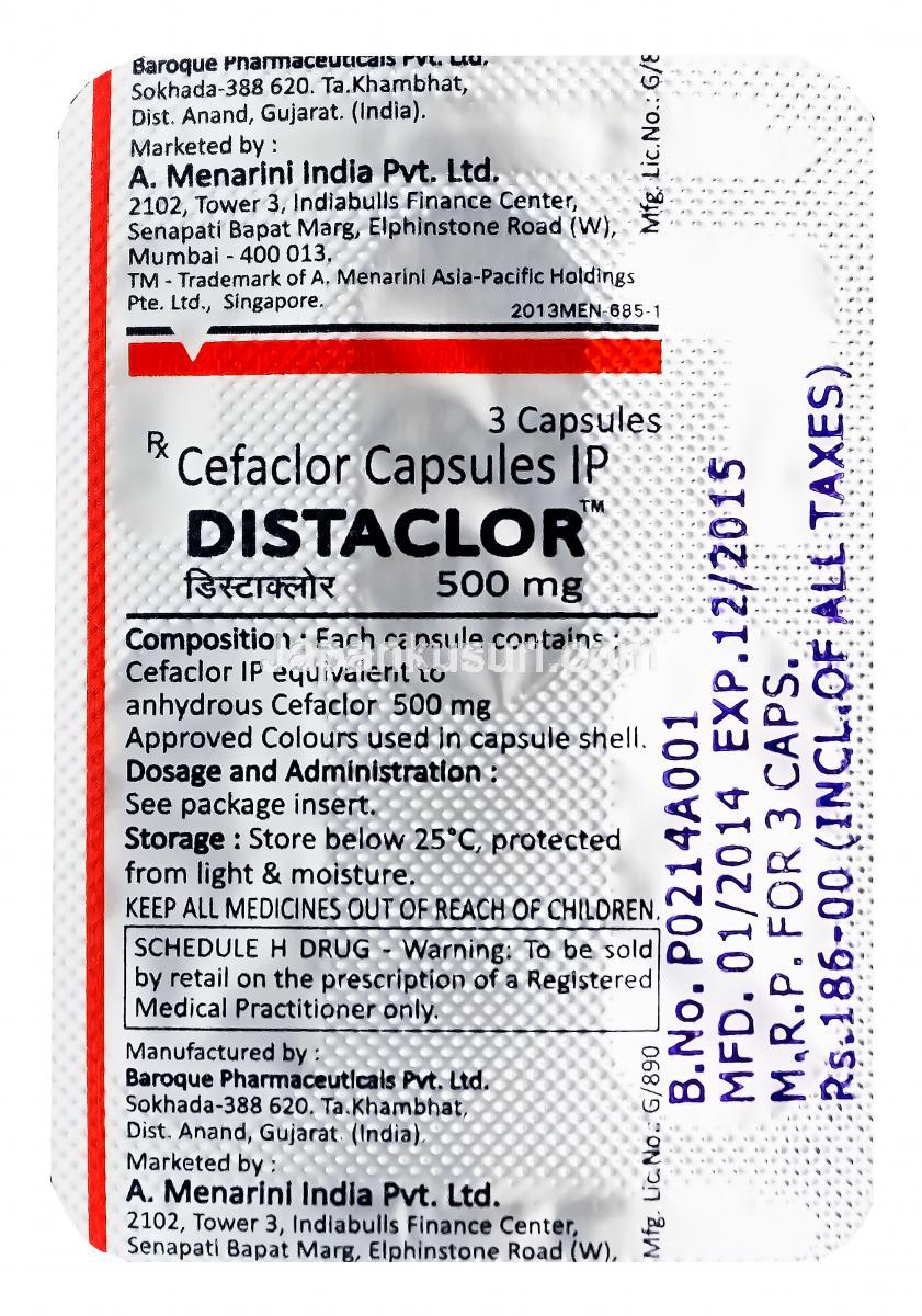 セファクロル 通販