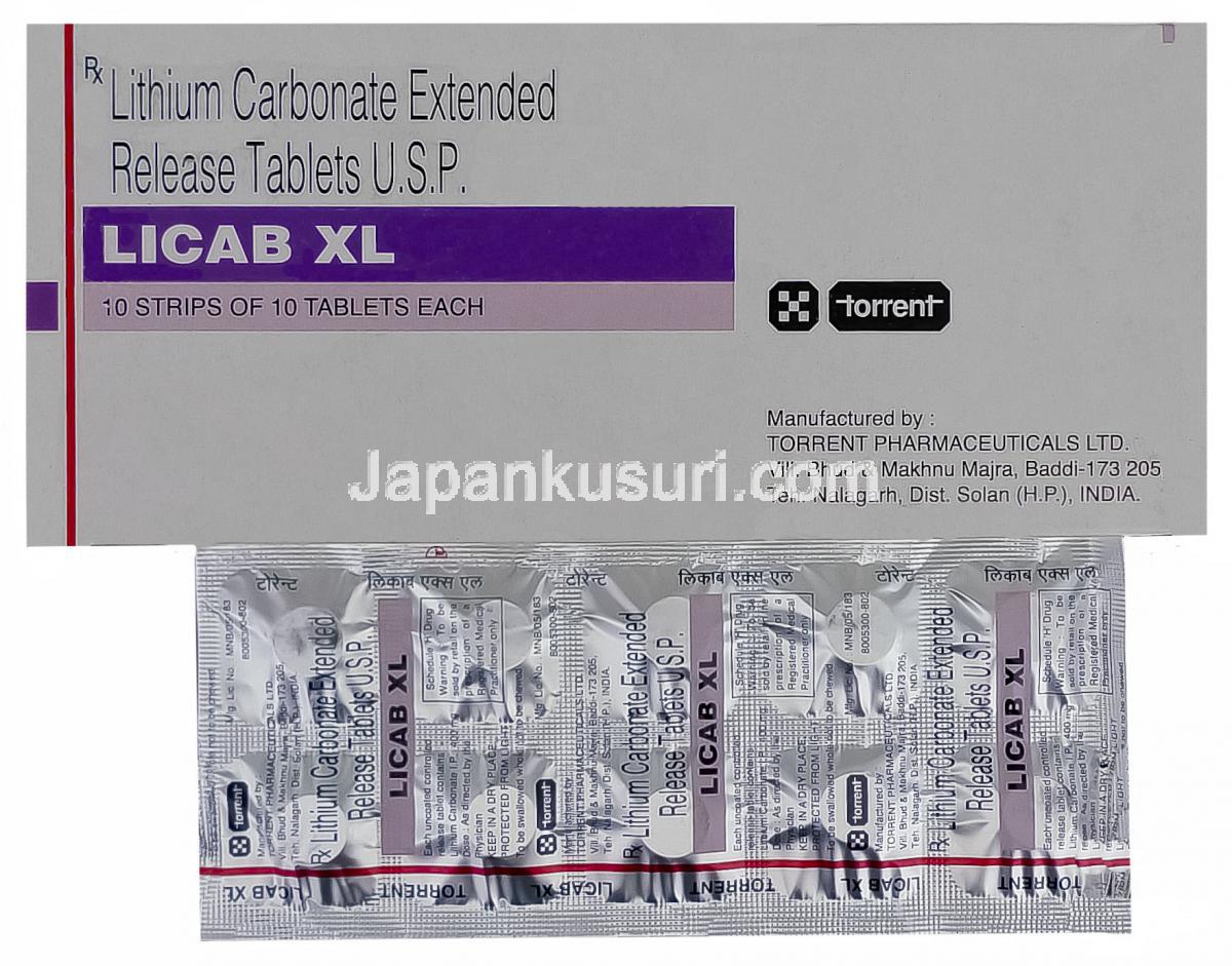 炭酸リチウム 通販