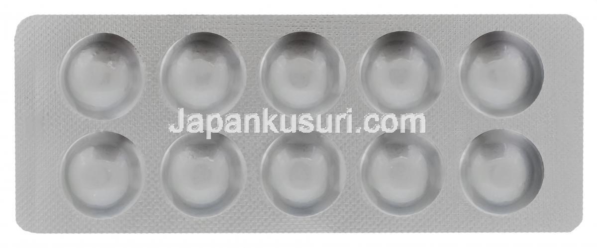 ランソプラゾール 通販