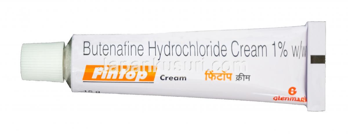 ブテナフィン 通販