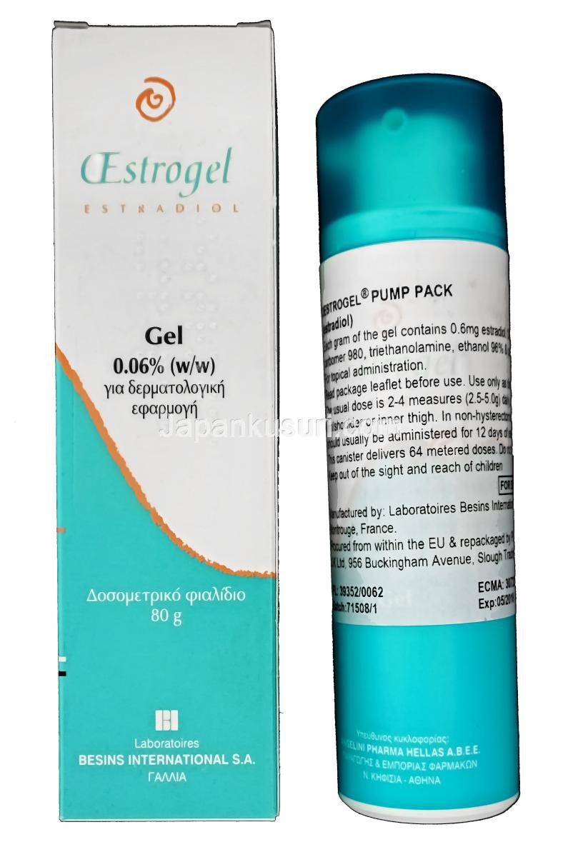 エストラジオール 通販