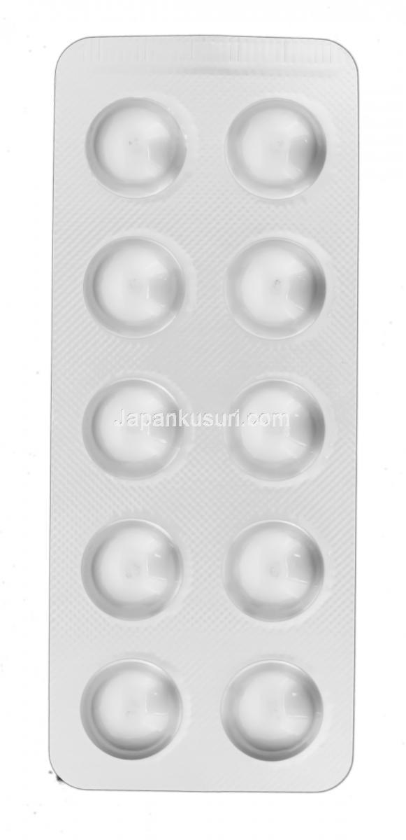 パリペリドン 通販