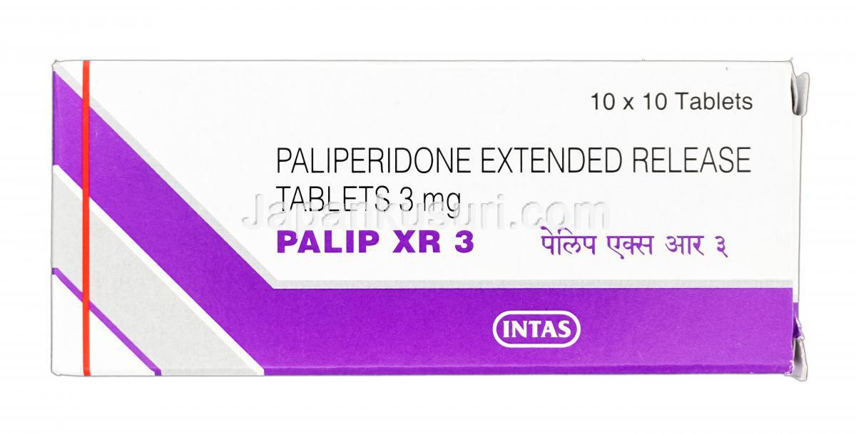 パリペリドン 通販