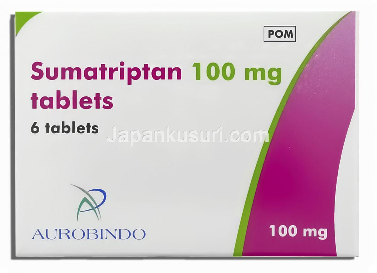 スマトリプタン 通販