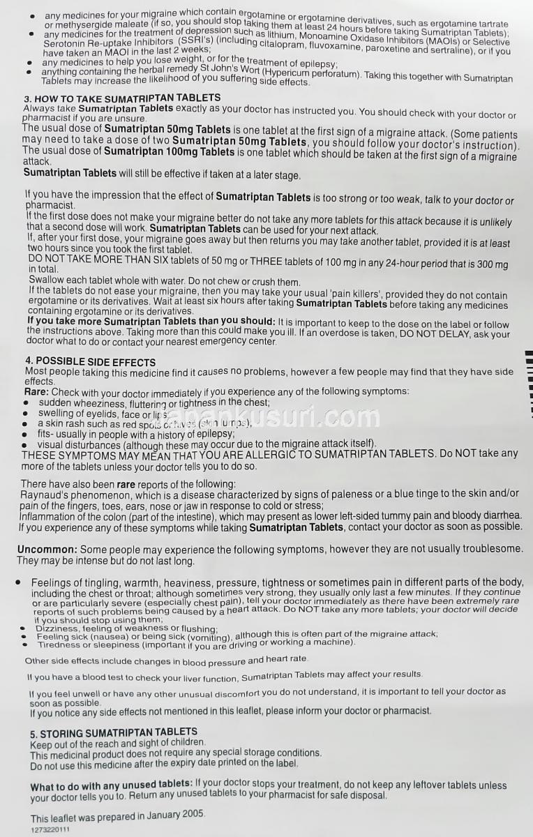 スマトリプタン 購入