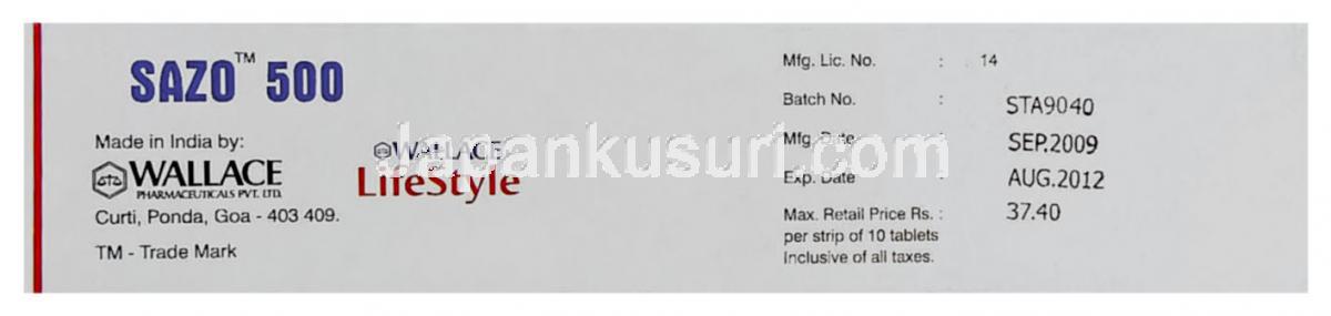 スルファサラジン 通販