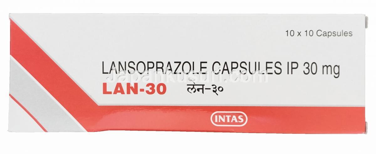 ランソプラゾール 通販