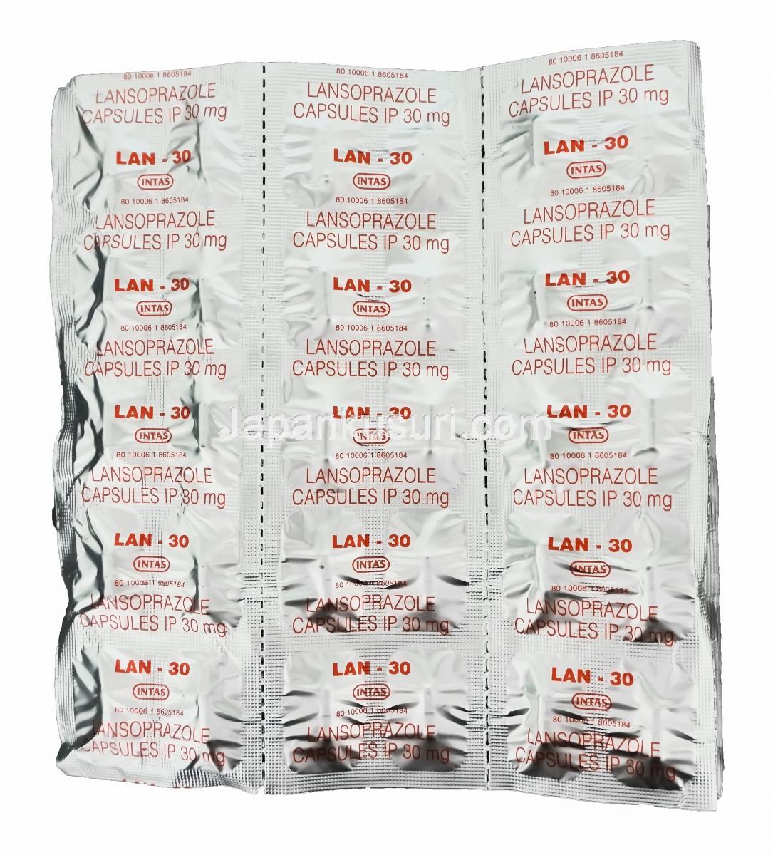 ランソプラゾール 通販