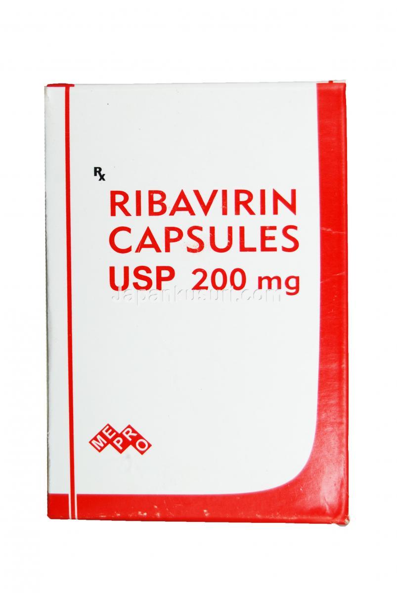 リバビリン 通販