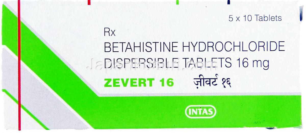 ベタヒスチン 通販