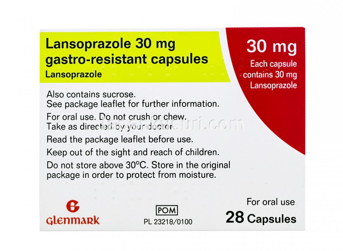 ランソプラゾール 通販
