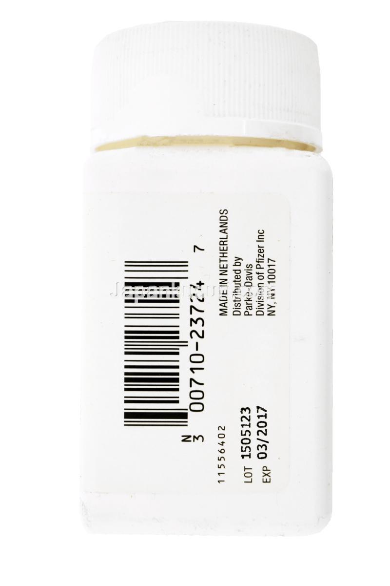 ザロンチン 通販