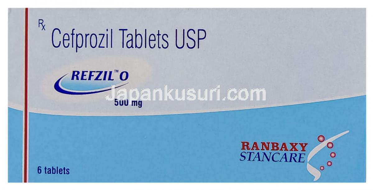 セフプロジル 通販