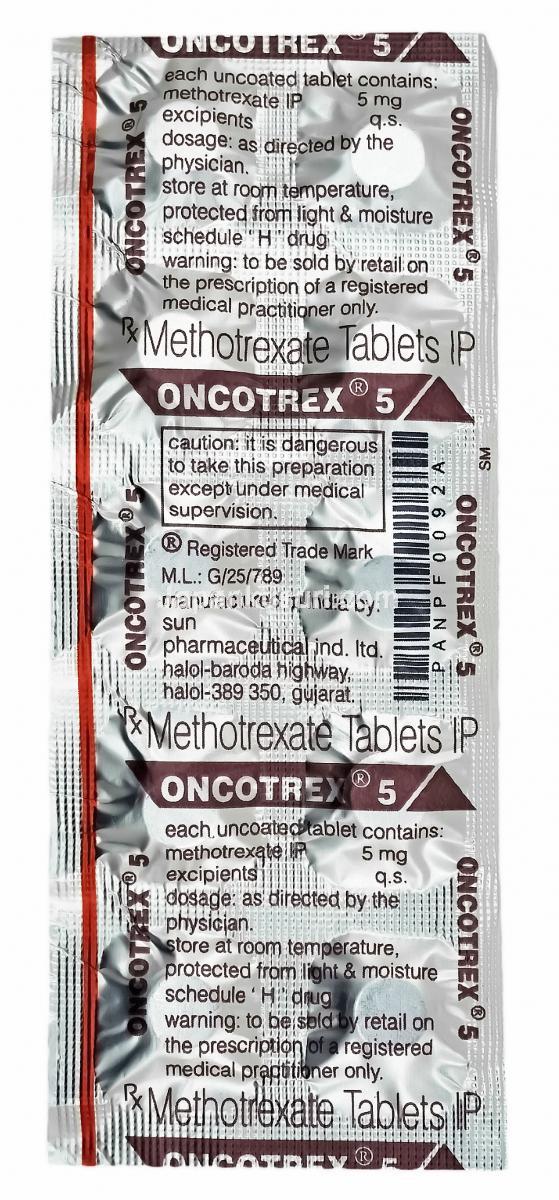 オンコトレックス 通販