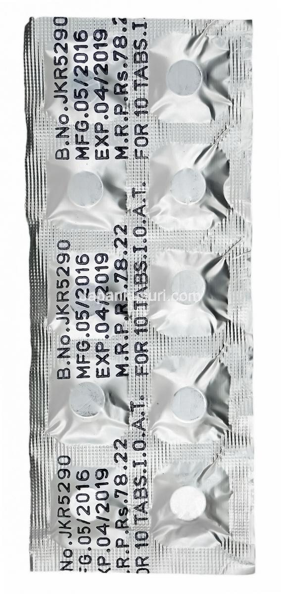 オンコトレックス 通販