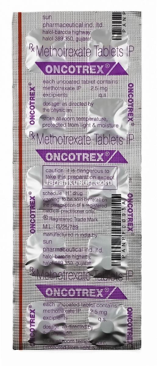 オンコトレックス 通販