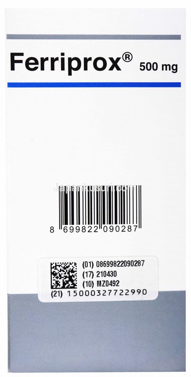 フェリプロックス 通販