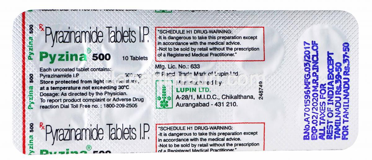 ピラジナミド 通販