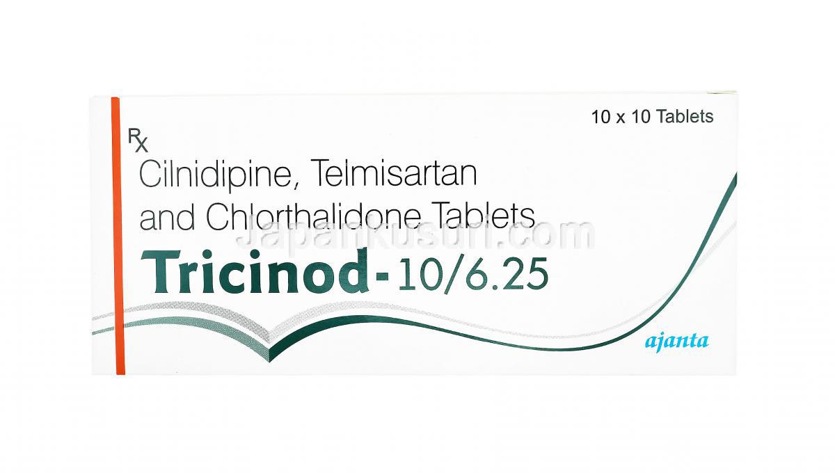 トリシノッド 通販
