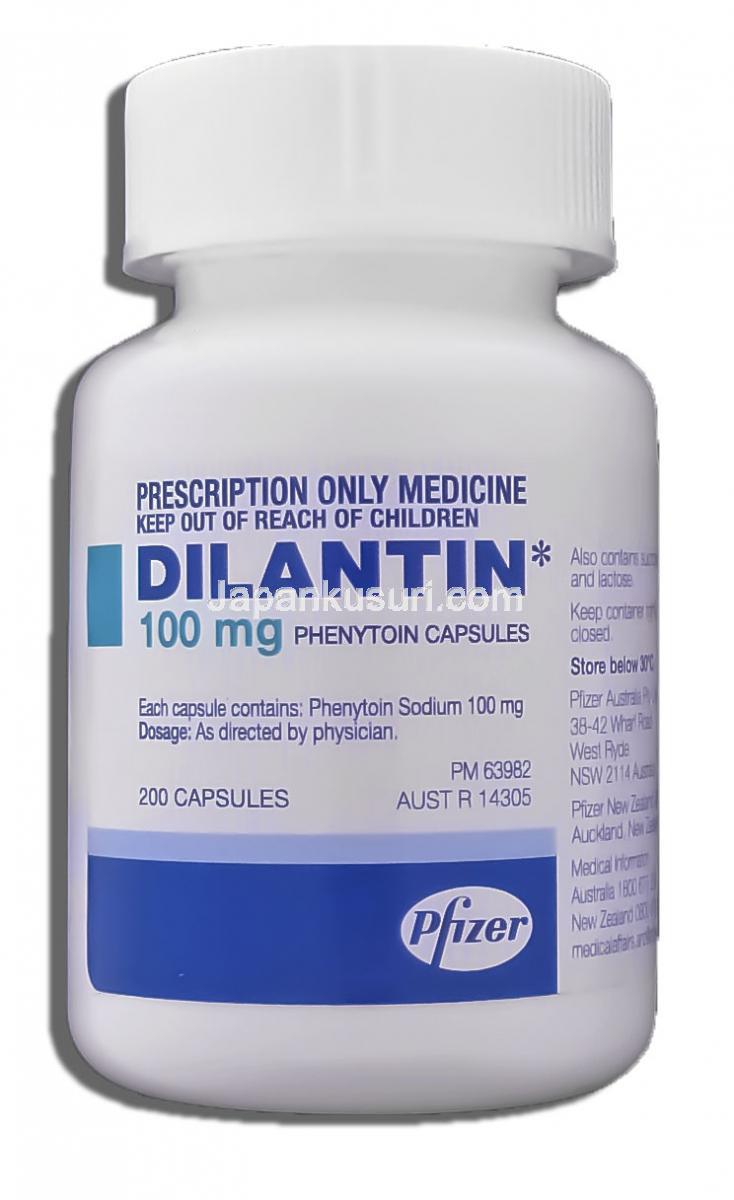 ディランチン 通販