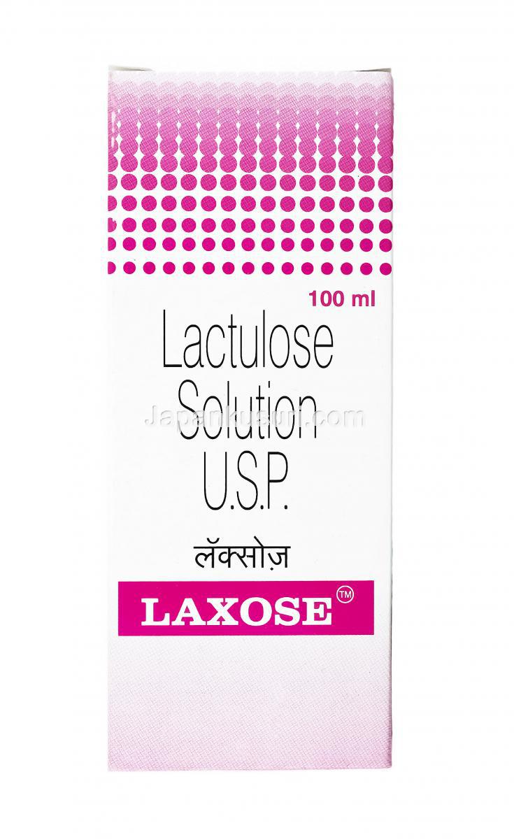 ラクソース 通販