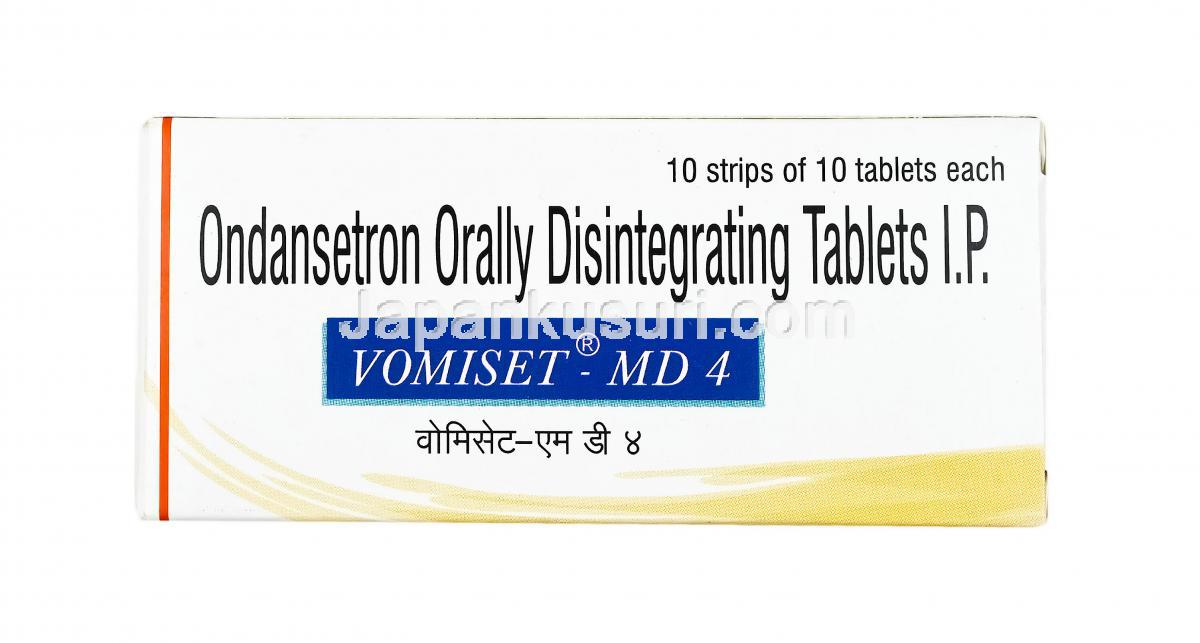 ヴォミセット 通販