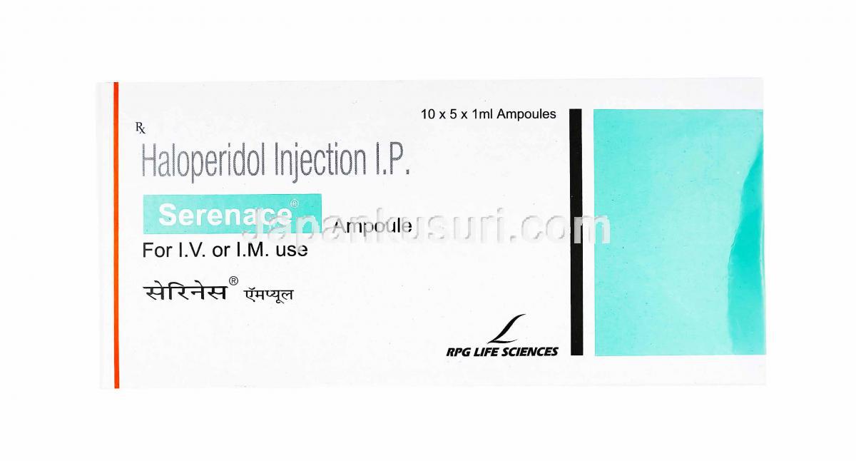 セレネース 通販