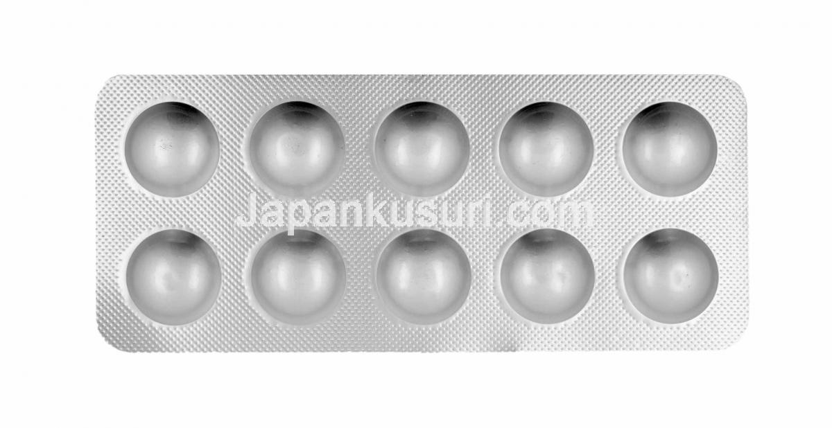 アロセット 通販