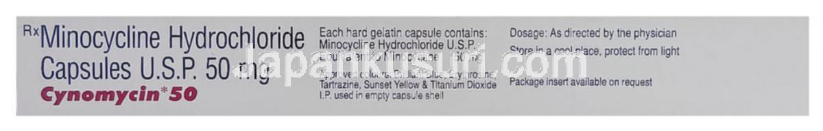 ミノサイクリン 通販