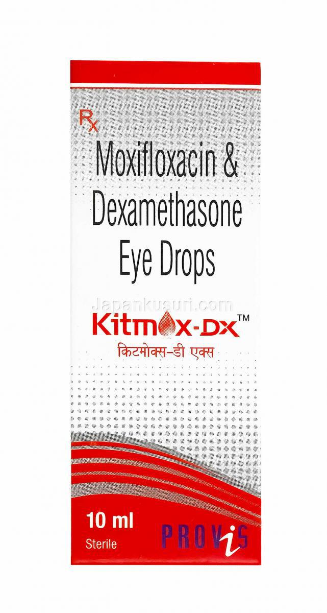 キットモックス 通販