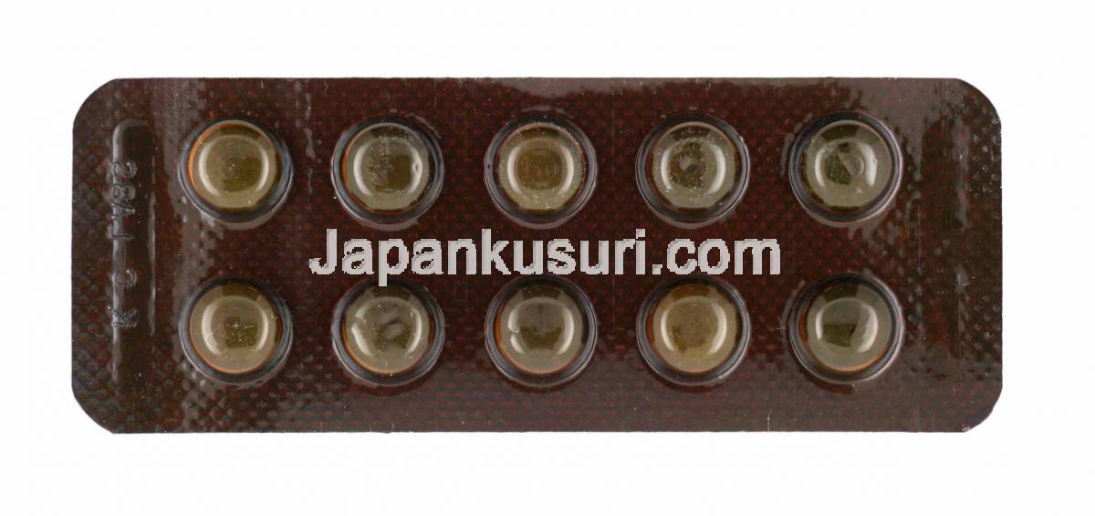 アミトリン 通販