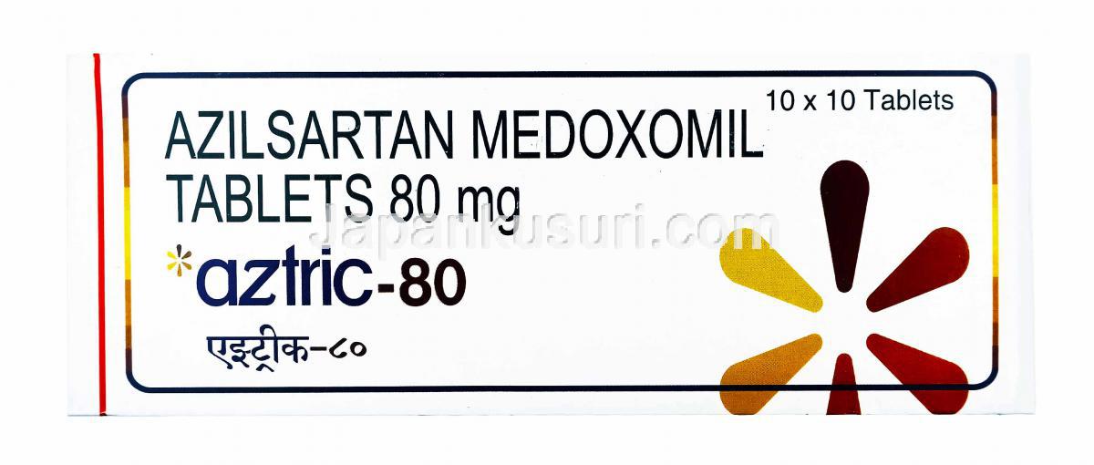 アズトリック 通販