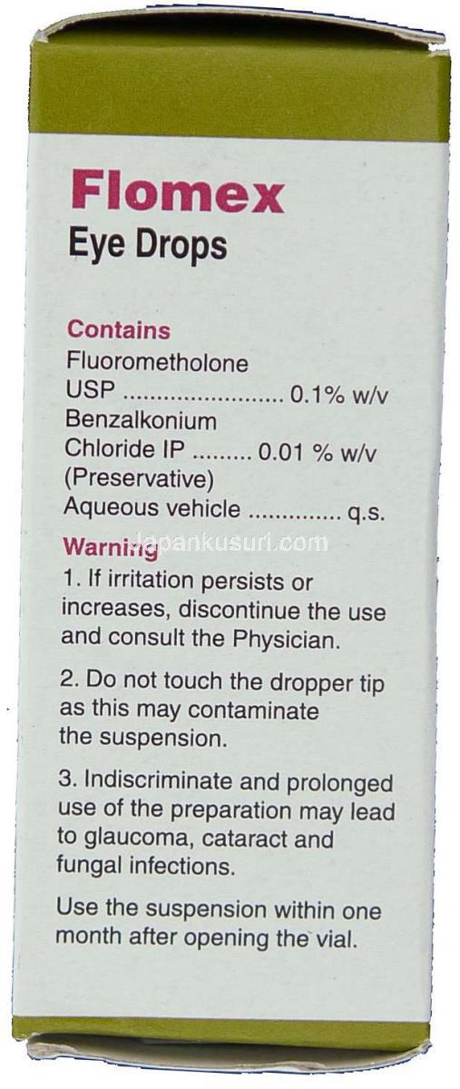 フルオロメトロン 通販