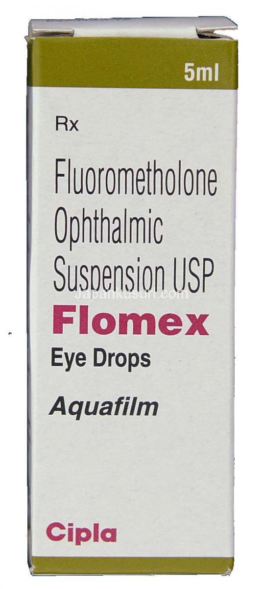 フルオロメトロン 通販